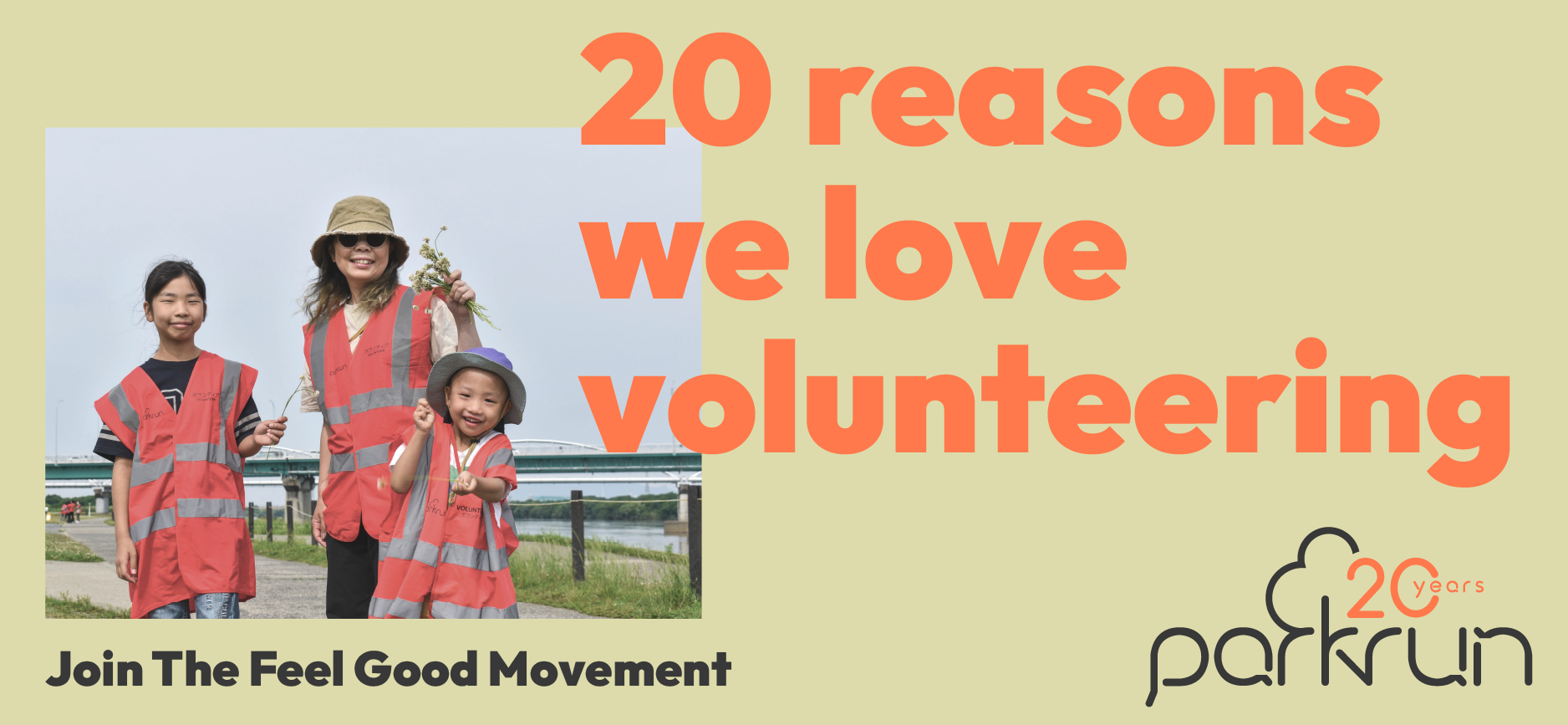 20 reasons we love volunteering | parkrun UK Blog