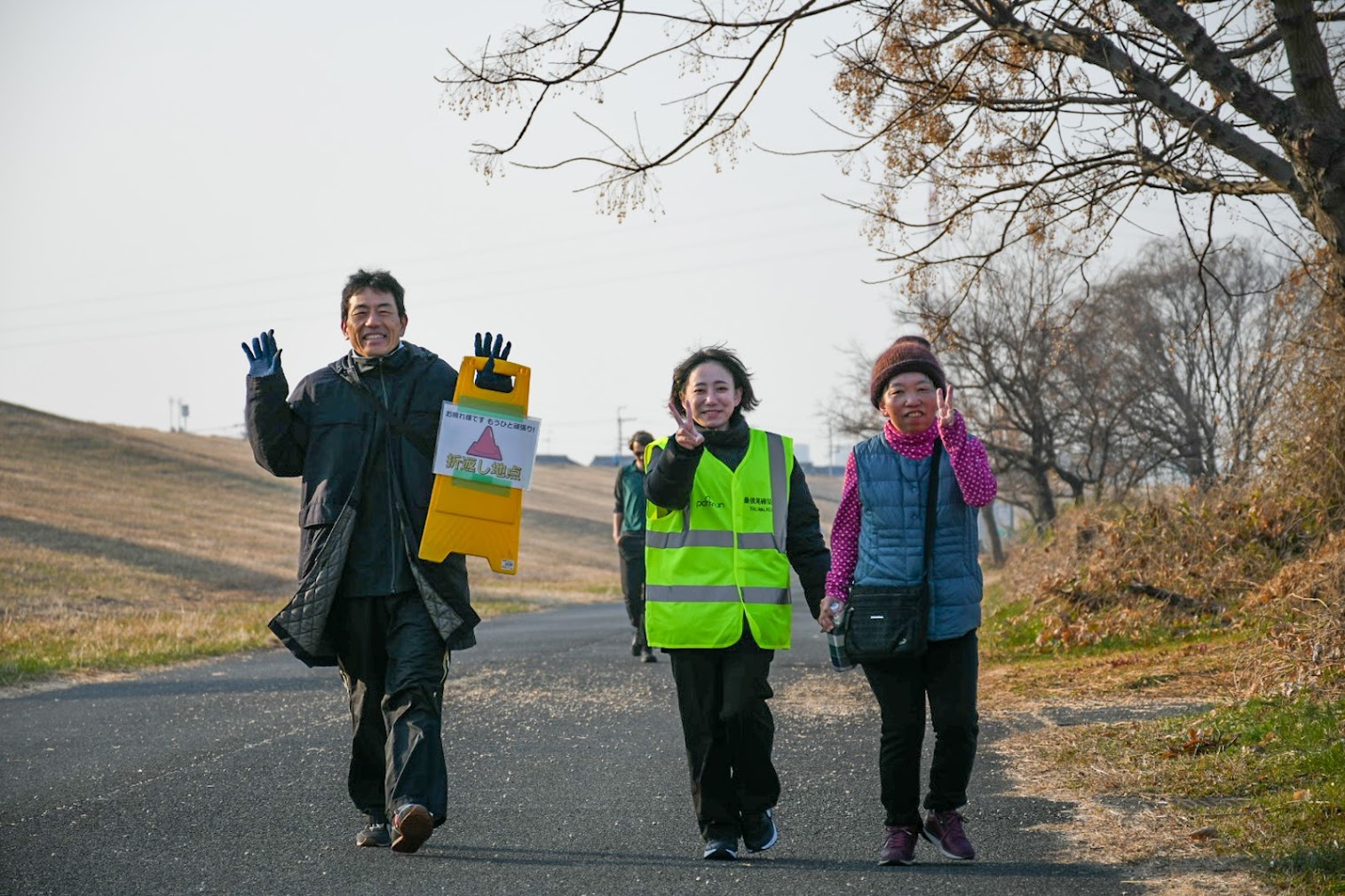 parkrun開催に適した場所とは? | parkrun Japan Blog