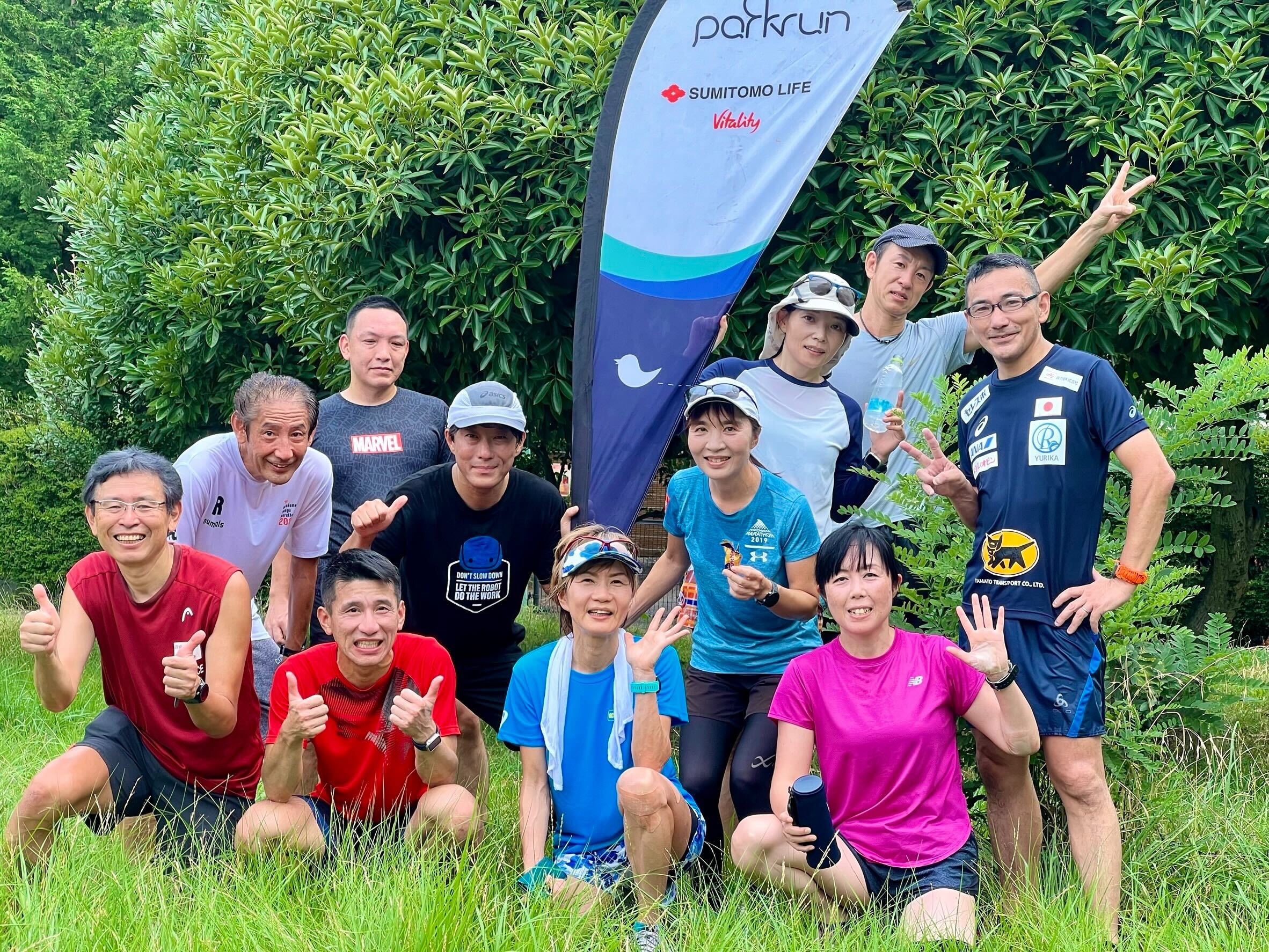 parkrunとの出会い | parkrun Japan Blog