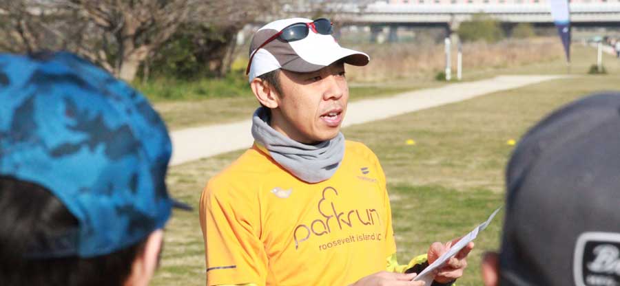 From DC to Tokyo | parkrun US Blog