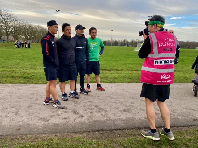 Rushmoor park run event 395 1 January 2024 | Rushmoor parkrun
